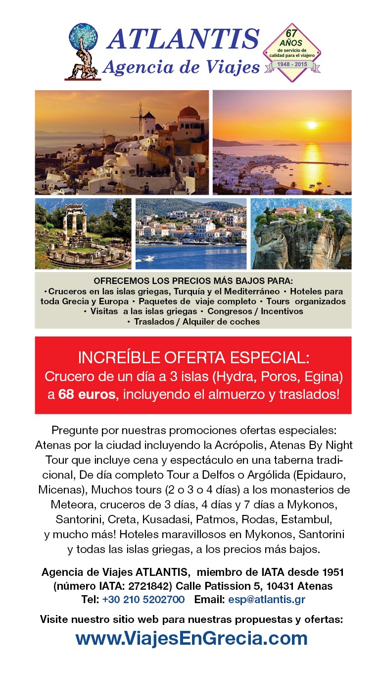 Atlantis Travel Agency – Atenas en el bolsillo