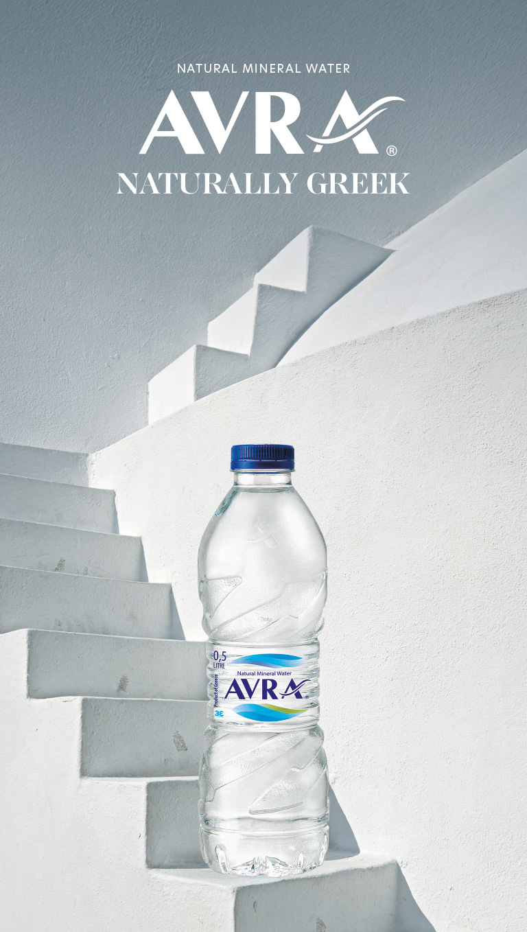 AVRA Natural Mineral Water - Atenas en el bοlsillo